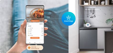 Bespoke Ai 식기세척기 Infinite Line 빌트인 14인용 정수필터 열풍건조 Dw60bb997umgs Samsung 대한민국