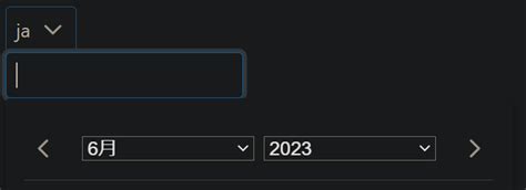 Datepicker Showmonthafteryear Option Does Nt Working Issue