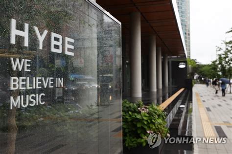 하이브 Bts 단체 활동 중단에 20대 하락 연합뉴스