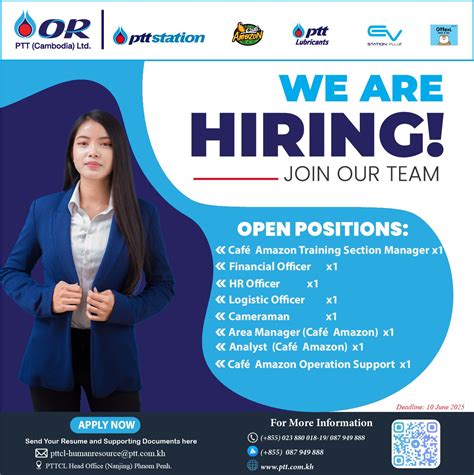 Pttor Cambodia 📣ឱកាសរបស់អ្នកបានមកដល់ហើយ ក្រុមហ៊ុន ភីធីធី Facebook