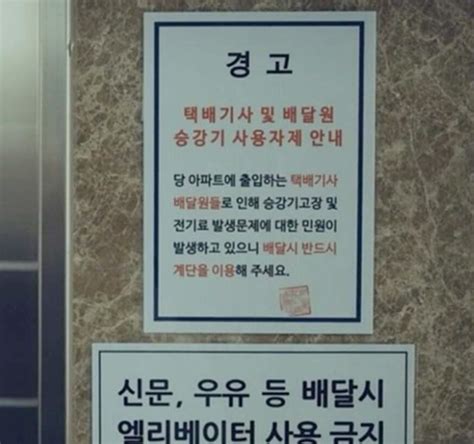 2 체인지그라운드