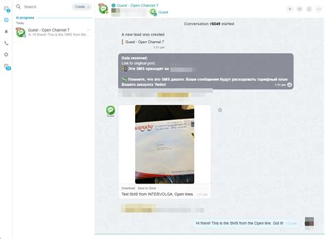 Twilio Inbound SMS Module Update Open Channels Integration