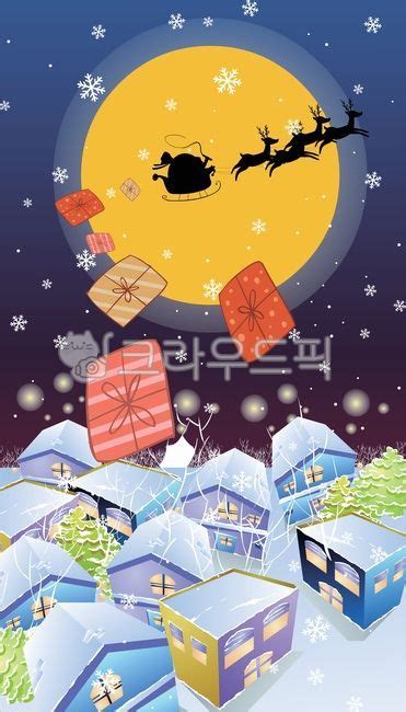 크리스마스 메리크리스마스 크리스마스일러스트 크리스마스배경 겨울 사진이미지일러스트캘리그라피 Cooltree작가