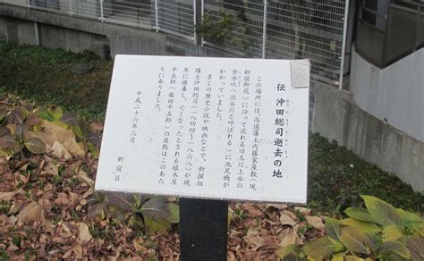 沖田総司は新選組の最強剣士だったのか～享年27で夭折した一番隊組長の生涯 Bushoojapan（武将ジャパン）
