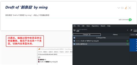 修改tiddler的内容类型时闪退 · Issue 11 · Tiddly Gittlywatch Fs · Github