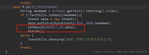 一看就懂的 Startactivityforresultintent Intent Int Requestcode Csdn博客
