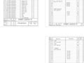 Calculation Of Rectification Plant For Separation Of Toluene Xylene