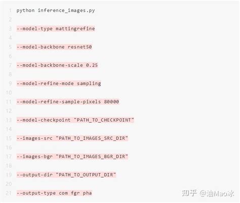 太强了，头发丝完整保留！一个开源的 Python 实时视频抠图工具 知乎
