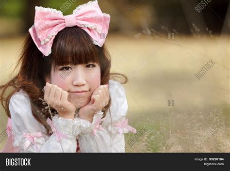 Japanese Woman Sweet Image And Photo Free Trial Bigstock