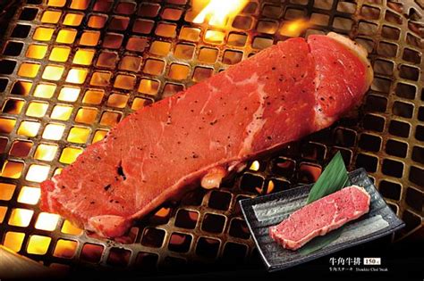餐飲集團「捷利國際」倒閉！旗下「牛角燒肉」等30間店歇業 員工上班無預警收通知 風傳媒 Line Today