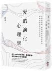 大雁出版基地