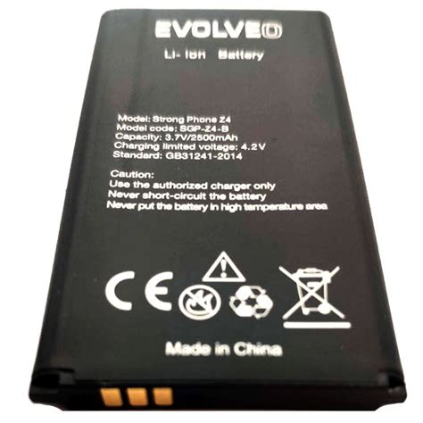 Батерия за телефон EVOLVEO StrongPhone Z4