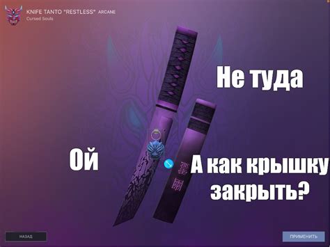 Сomics Meme Не туда Ой А как крышку закрыть Comics Meme
