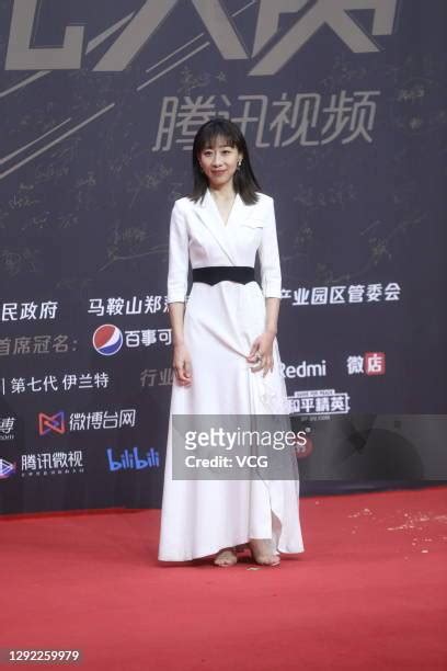 Ren Suxi Photos And Premium High Res Pictures Getty Images