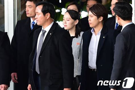 北 김여정 유엔안보리 2중 기준 규탄 초강경 대응할 것상보