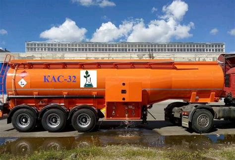 Купить КАС - 32, Кропивницкий — APKUA