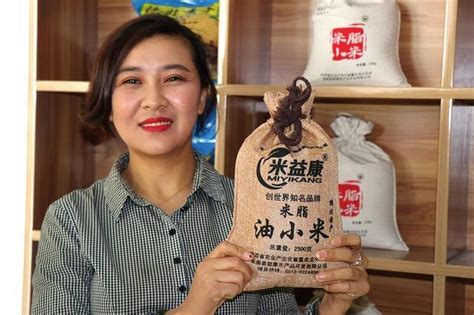 “和大人”王刚老师转战淘宝直播，带货米益康米脂小米口碑爆棚！ 搜狐大视野 搜狐新闻
