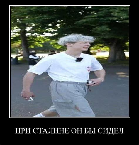 Пин от пользователя Юлия Медведева на доске Приколы Названия команд