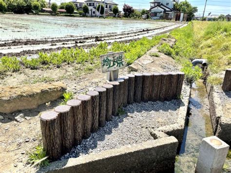 栃木群馬埼玉の三県境を調査してきた同時に3県にいられる摩訶不思議な珍スポット さいたまっぷる
