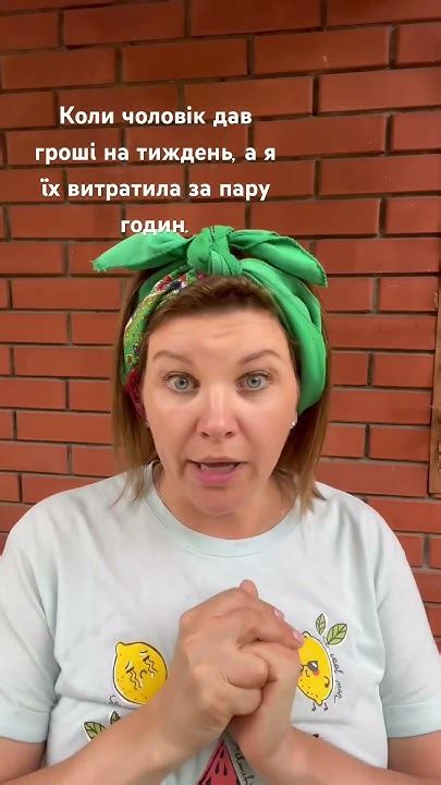 юмор юморжизни смех юмористка Youtube