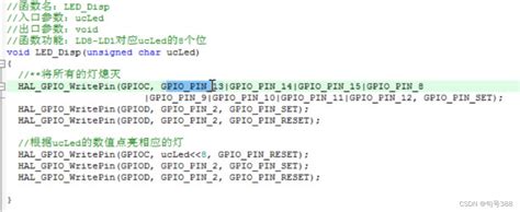 蓝桥杯嵌入式学习笔记 基于stm32g431rb 点灯stm32g431rb中pd2是什么用处 Csdn博客