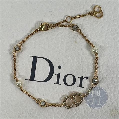 Brand楓月 Christian Dior 迪奧 水鑽 Cd Logo 珍珠 手鍊 精品配件 手環 飾品 小物 Yahoo拍賣
