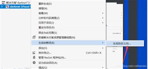 【darknet yolo系列】在window10下安装gpu版的darknet darknet官方安装教程 csdn博客