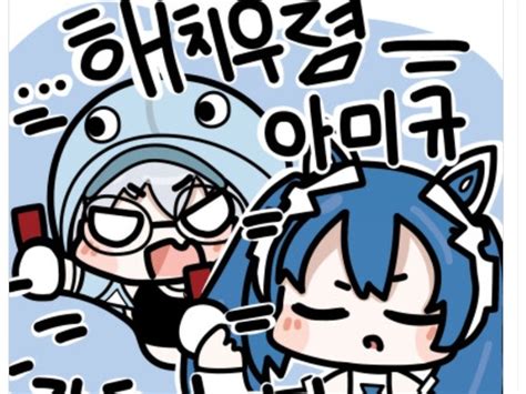 천솜향 작가님 유게 자주 보시는구나 유머 게시판