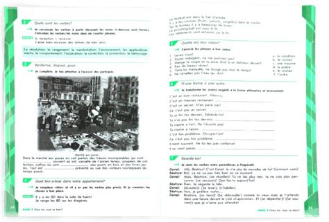 Береговская Синяя Птица 5 Класс Учебник Французского Языка Incorporatedbooks