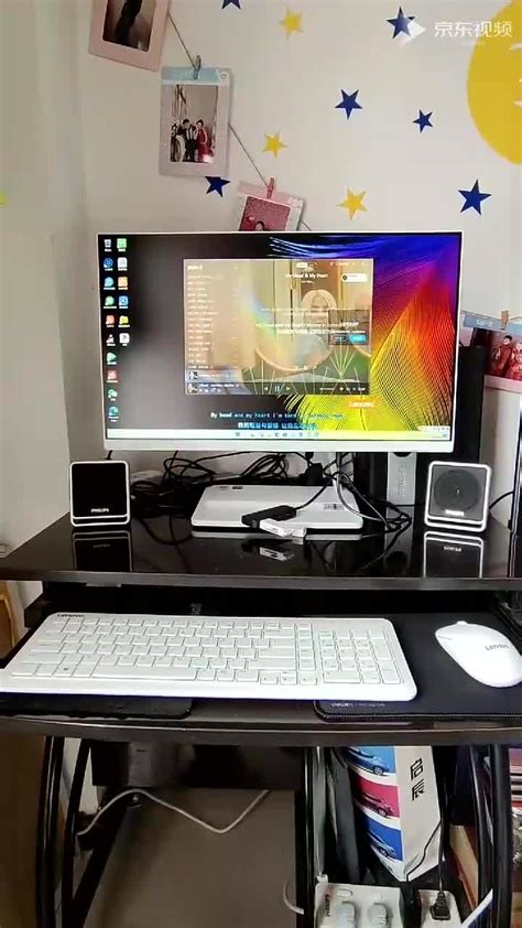 兄弟，来看看，买吧，联想lenovo小新一体台式机电脑238英寸r5 5500u 8g 512g Ssd 摄像头 Win11 白