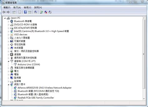 Alc01 Installation Arduino Ide Software 杰生的blog