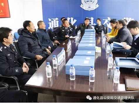 公安部春運安全督導檢查組 蒞臨通化縣檢查指導工作 每日頭條