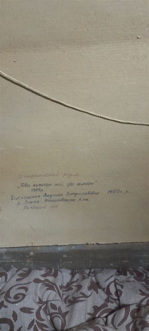 Картіна декоративний розпис 10 000 грн Оздоблювальні та облицювальні матеріали Київ на Olx