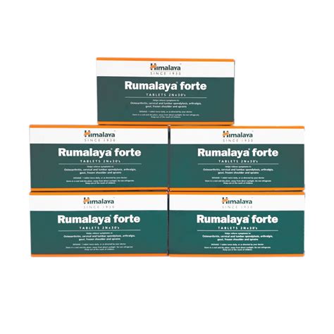 Набор Румалая Форте (5 х 60 таб), Rumalaya Forte Set 5, Himalaya ...