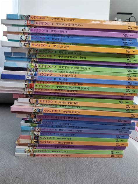부엉이책장 1단계40권부엉이책 당근마켓 중고거래