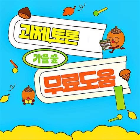 정서행동장애의 관련 요인인 생물학적 요인과 환경적 요인을 각각 설명한 뒤 한 가지 사례를 들어 두 요인 네이버 블로그