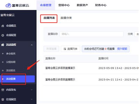 如何打破语言障碍轻松参与国际活动？ 知乎