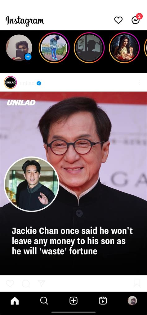 Insta Bug S23 Ultra Samsung Members