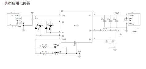 Lithium Charging Board Smoking Buttons General Electronics Arduino Forum