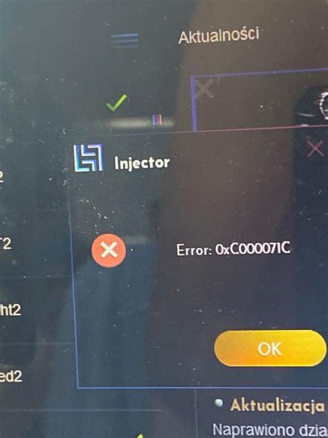 Error Rozwiązane