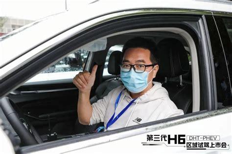 国民神车哈弗h6终“触电”，1598万元起售，全国10城同步上市 知乎
