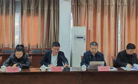 仙居县召开社区矫正调查评估地方标准专家评审会