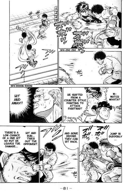 Hajime No Ippo Manga Ippo Vs Miyata Second Fight Abstract Artwork