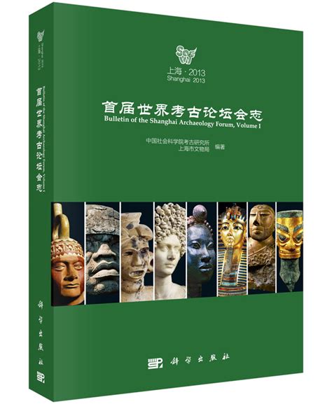 儿童绘画与心理治疗万千心理儿童心理学儿童绘画心理学书籍心理咨询与治疗系列儿童心里画儿童绘画心理学书籍虎窝淘