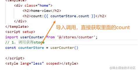 vue3中pinia的使用1 什么是pinia呢？ pinia（发音为 piːnjʌ ，如英语中的“peenya” ） 掘金