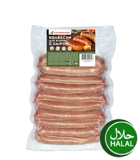 Продукты компании