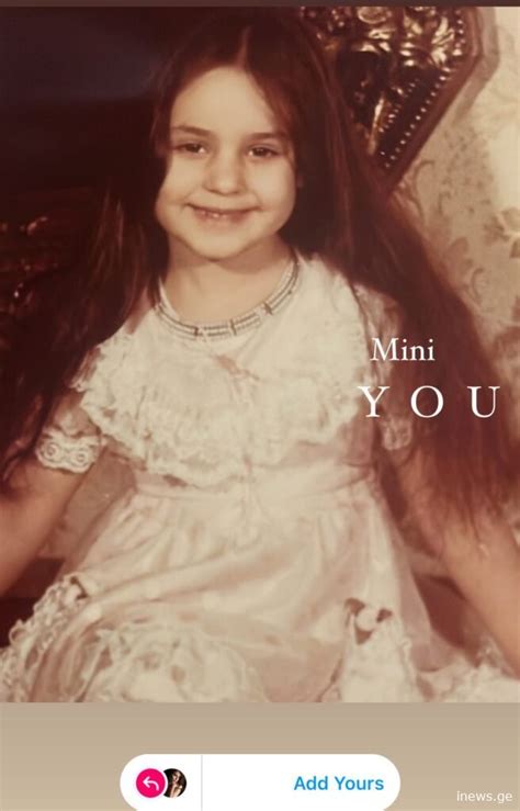 აი თურმე ვის გავს ალისკა დედის ასლი” სოფო ნიჟარაძე ბავშვობის აქამდე უცნობ ფოტოს აქვეყნებს Inews
