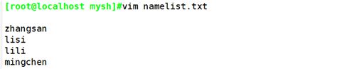 Shell脚本之循环语句详解（for、while 、until循环语句）shell循环 Csdn博客