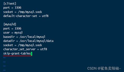 Mysql数据库修改root密码 Csdn博客