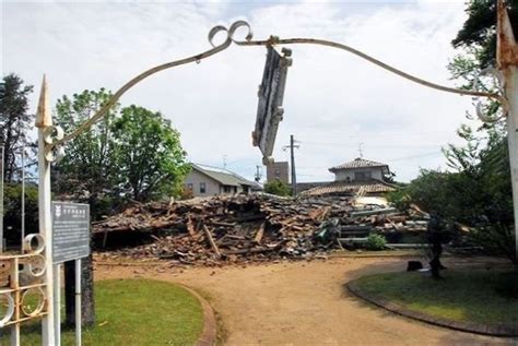 全壊した「熊本洋学校教師ジェーンズ邸」（熊本市提供） 熊本地震から復旧、漱石旧居は展示一新 被災の文化施設が相次ぎ再開 写真・画像3